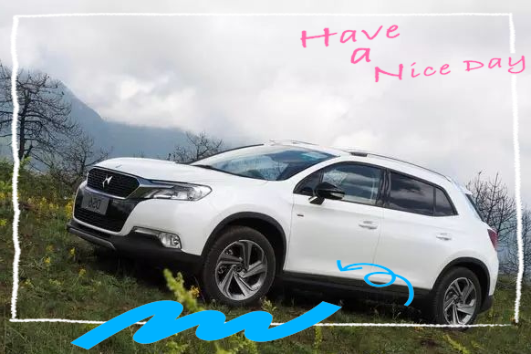 长安谛艾仕DS6豪华SUV：亲身体验与详细评测-有驾