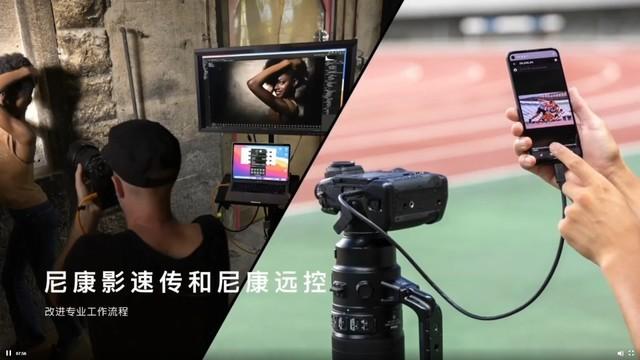 35999元影像行业变革 尼康Z9旗舰相机解析