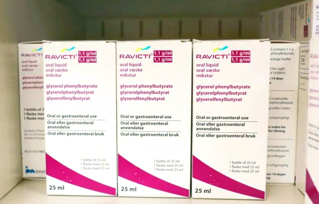 瑞海特药带来创新药物RAVICTI®，助力尿素循环障碍患者“氨”心治疗