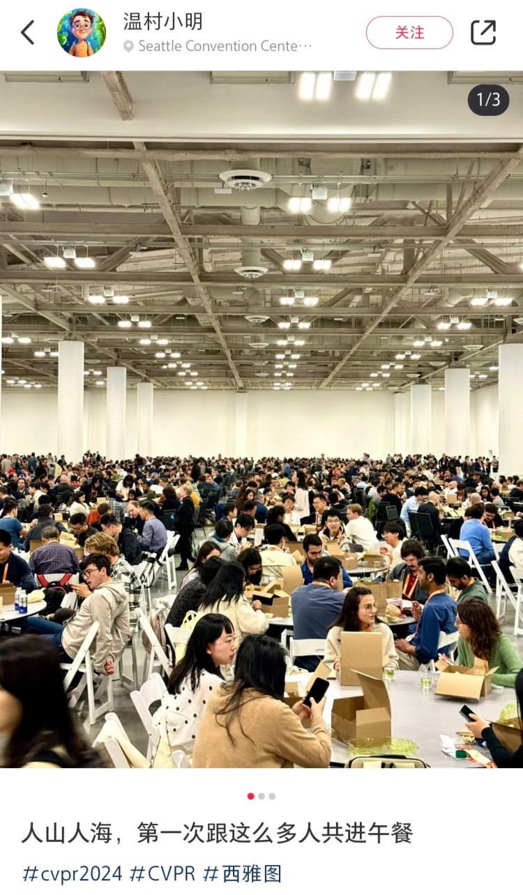CVPR现场直击｜1.2万人涌入的AI顶会，华人主导的最佳论文，和彻底被“Sora”改造的CV