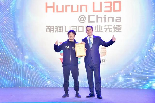 对话胡润U30｜阿尔法喵私募创始人袁义：创造价值越大获取财富越多