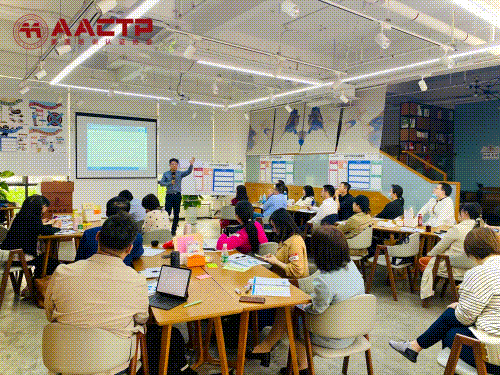 AACTP证书有什么作用？这个证书有哪些优势？