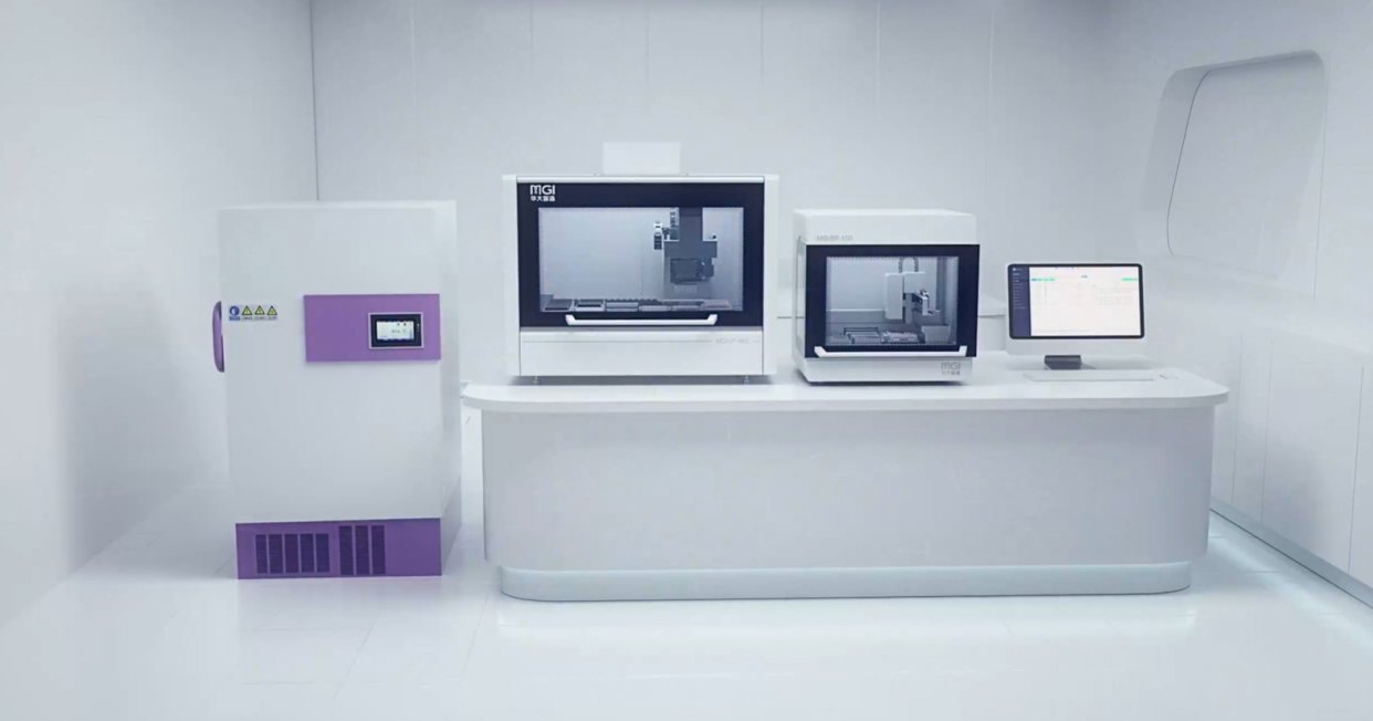 DNBSEQ-T7基因测序仪介绍