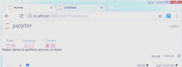 Python3与Jupyter Notebook安装指南