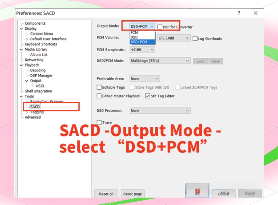 如何用foobar2000解码dsd文件