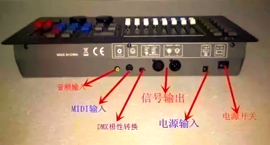 DMX512灯光信号控制线接法指南
