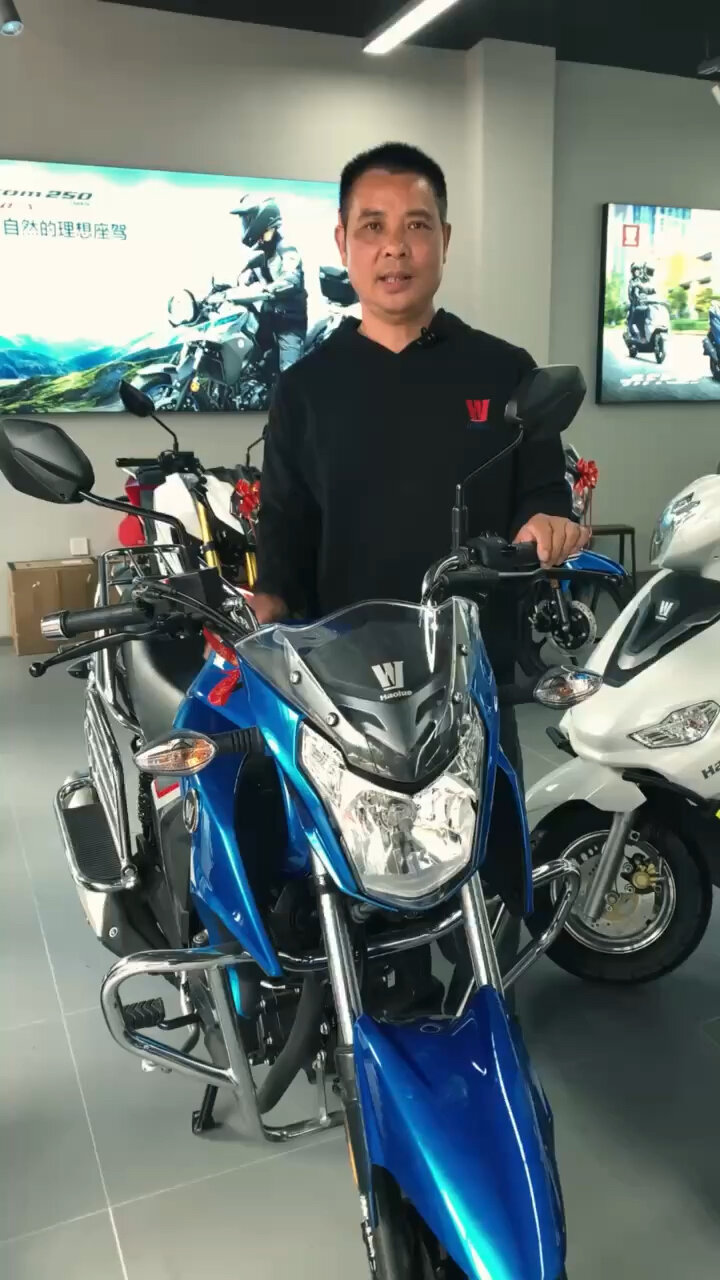 豪爵DKS150，新一代ESR发动机，续航能力、通过-度小视