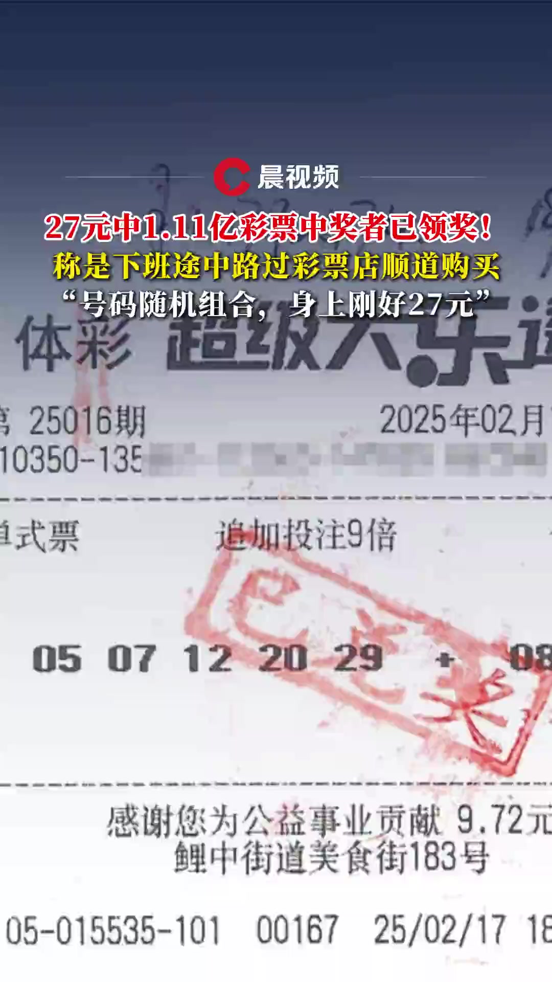 技能施放顺序插件Spellreplay介绍 魔兽世界巫妖王之怒怀旧服,游戏,rpg游戏,好看视频