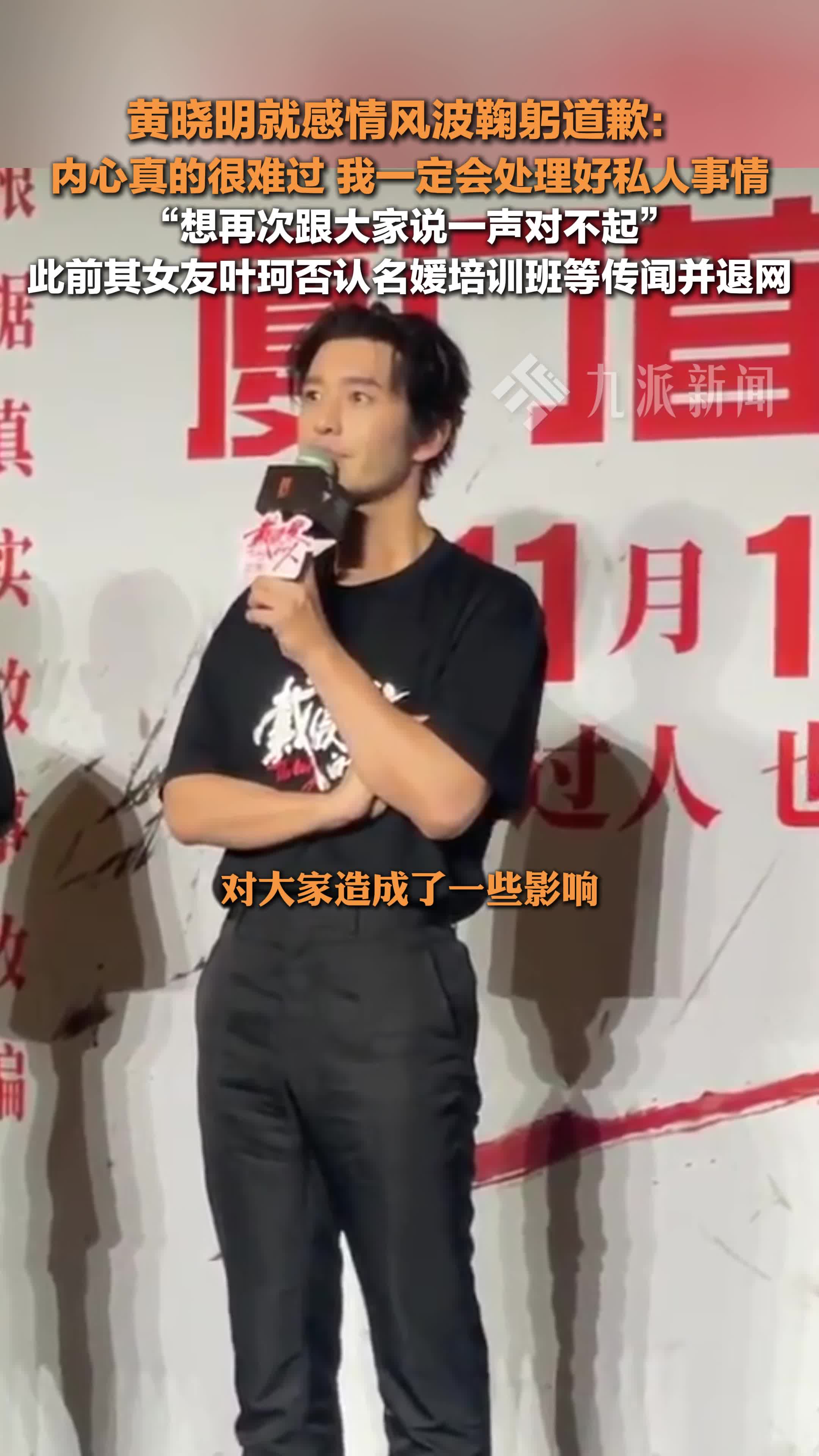 四年级奥数，简便运算：33333333×33333333，很多同学直接放弃,教育,在线教育,好看视频