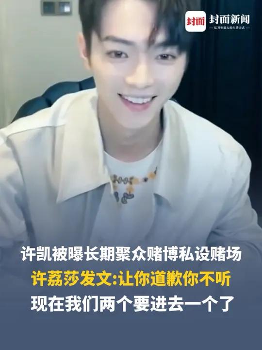 城南旧事完整版（经典老电影）,影视,剧情,好看视频