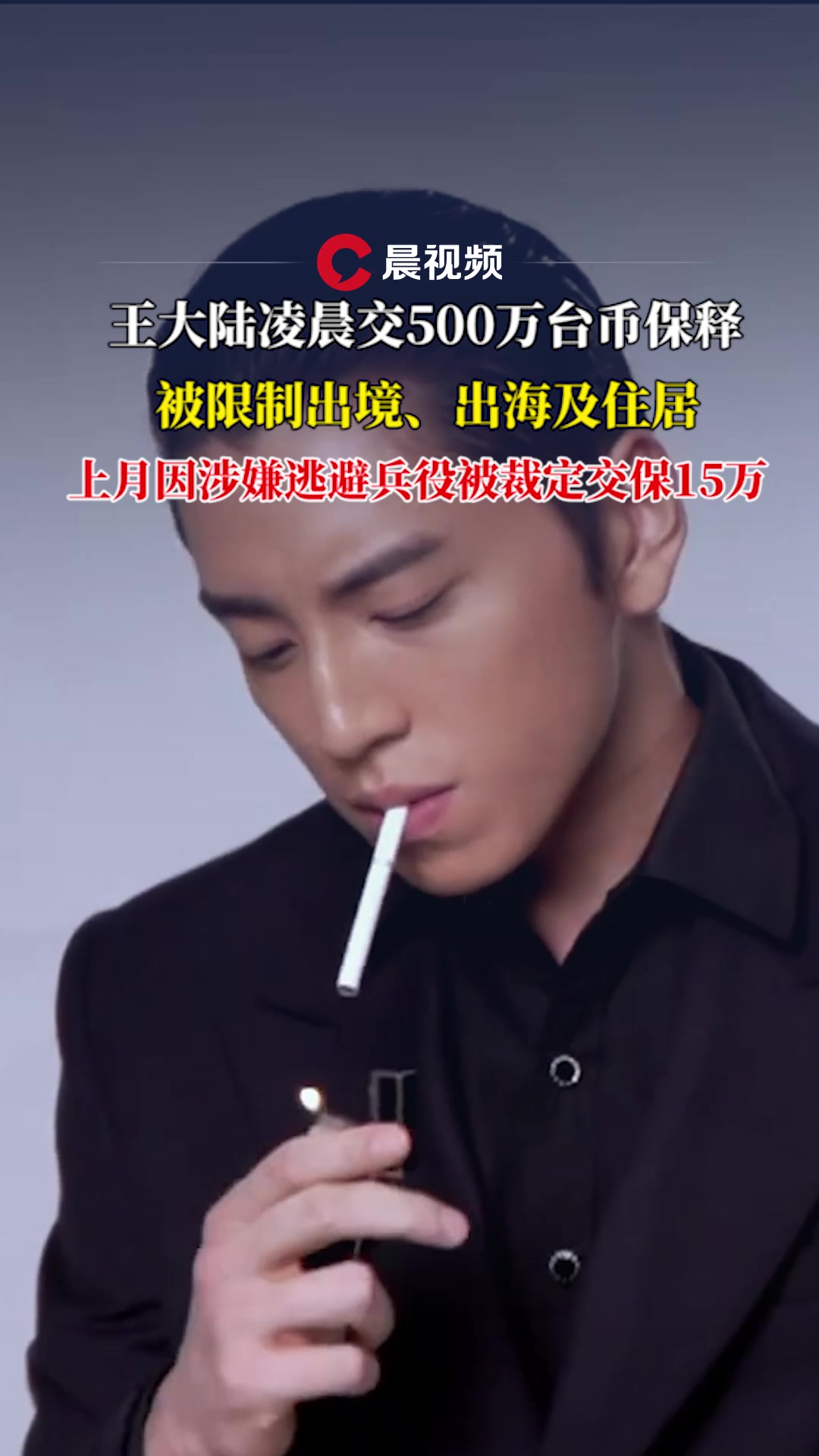 【梗知识】黄豆meme #热点 #梗,搞笑,搞笑段子,好看视频