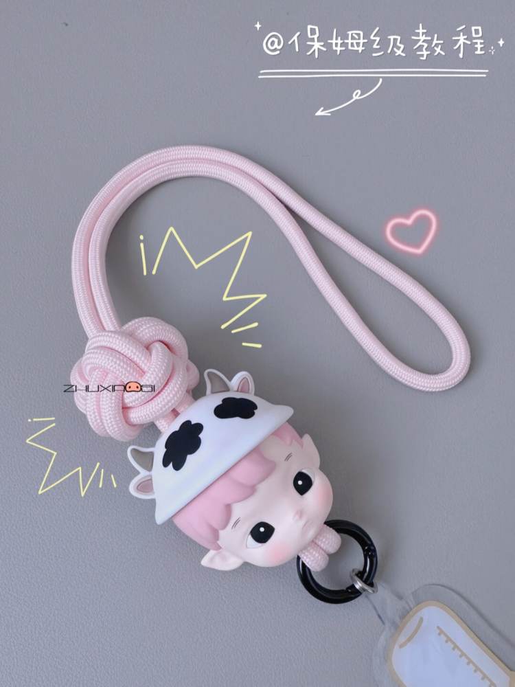 dimoo挂绳改造保姆级教程｜无加速 交作业喔,手作,编织布艺,好看视频