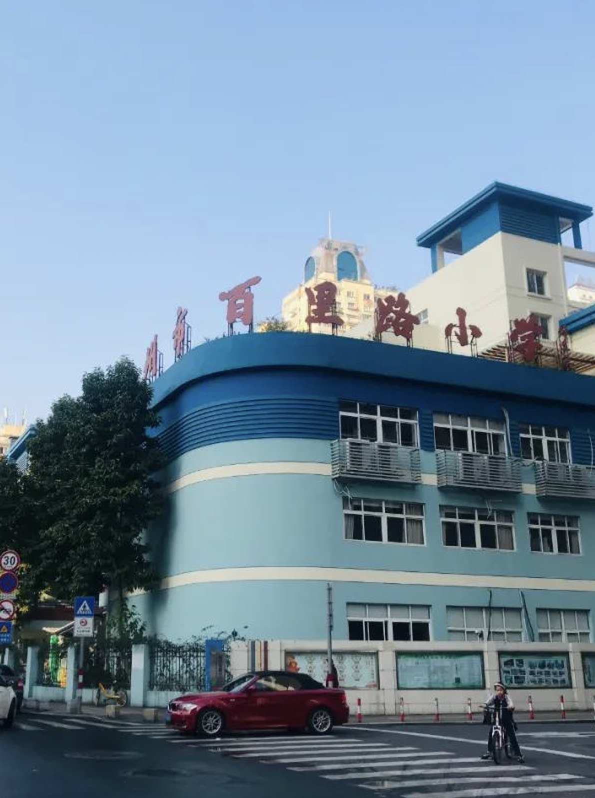 我的世界:游戏中的恐怖传说(上)游戏沙盒游戏好看视频