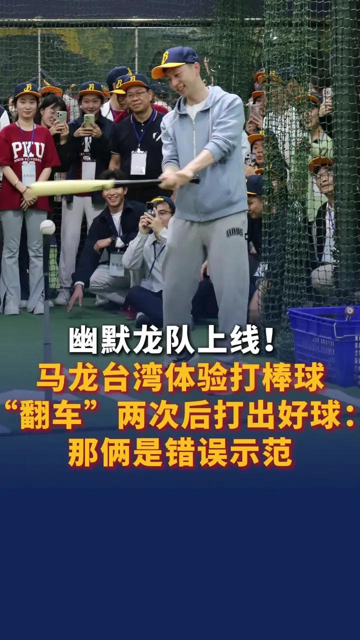 三菱PLC中特殊继电器的用法，M8000和M8002的使用有什么问题,教育,职业教育,好看视频