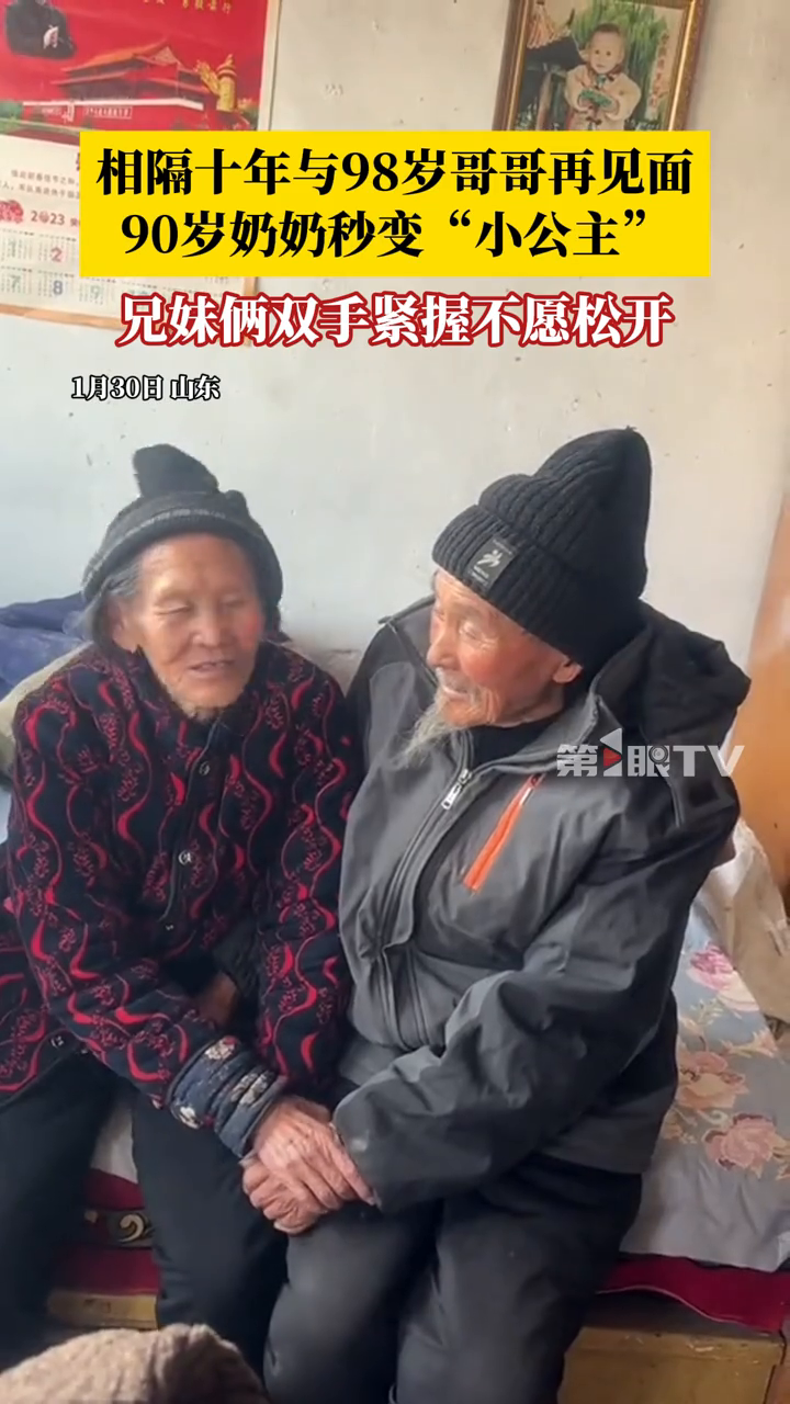 歌曲《画你》（完整版）科尔沁夫原唱音乐民俗音乐好看视频