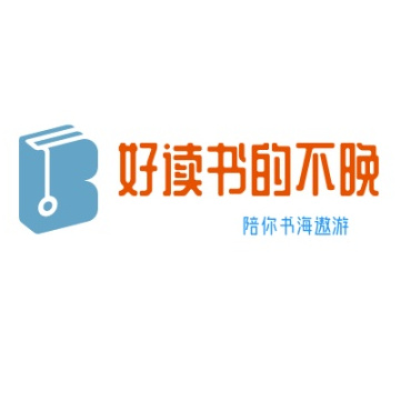 遥远的向日葵地_百度百科