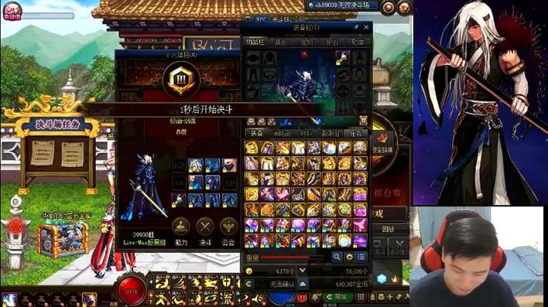 DNF：温柔遭遇公平PK最强职业光枪，对拼完全不是对手，惨遭吊打,游戏,RPG游戏,好看视频