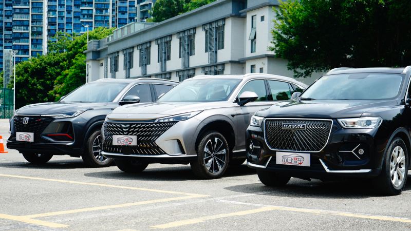 10万自主SUV谁能开出高级感？长安CS75PLUS 哈弗H6 荣威RX5对比试,汽车,评测导购,好看视频