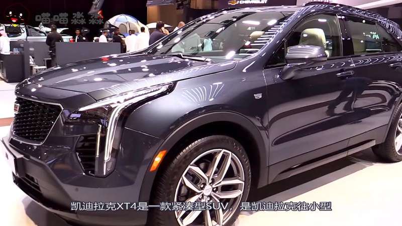 空间大油耗低，比宝马X1划算，2020款全新凯迪拉克XT4紧凑型SUV,汽车,车评,好看视频
