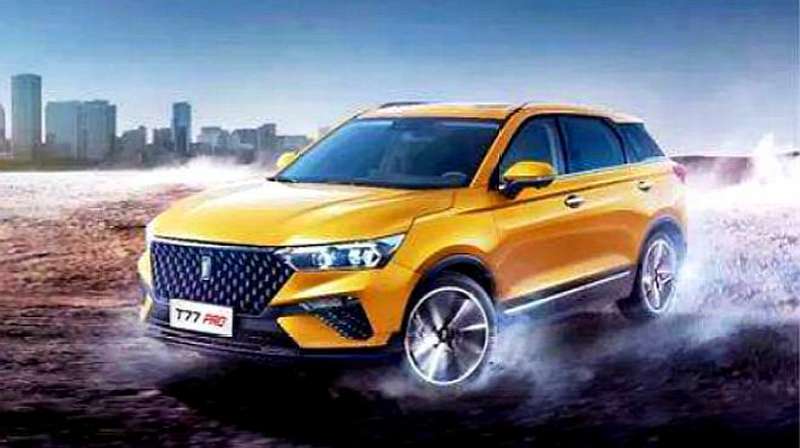 奔腾T77 Pro 酷炫车型！,汽车,汽车广告,好看视频