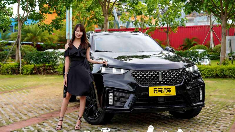 优雅出游攻略！VV7靠什么打动杉杉的心？,汽车,车评,好看视频