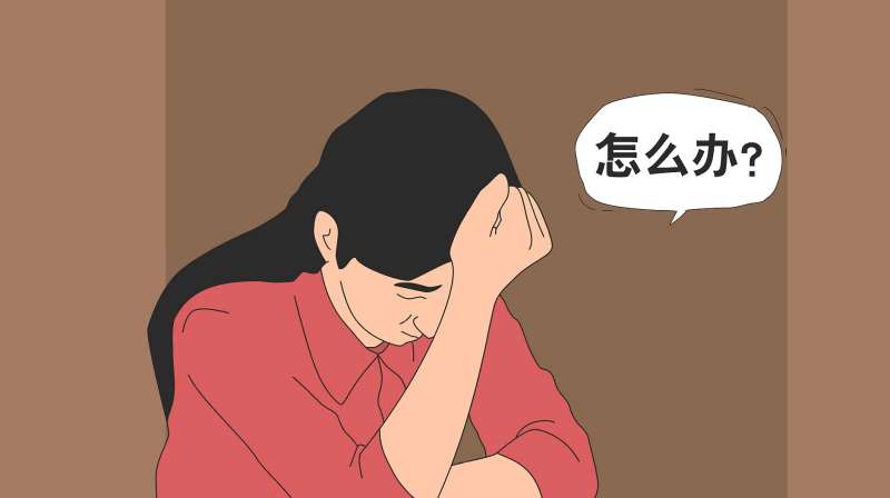宫颈糜烂肥大怎么办健康养生健康常识好看视频