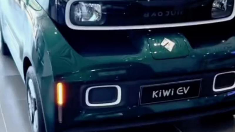 宝骏KIWIEV 2022款设计师轻享版三元锂，最新落地价参考,汽车,新能源,好看视频