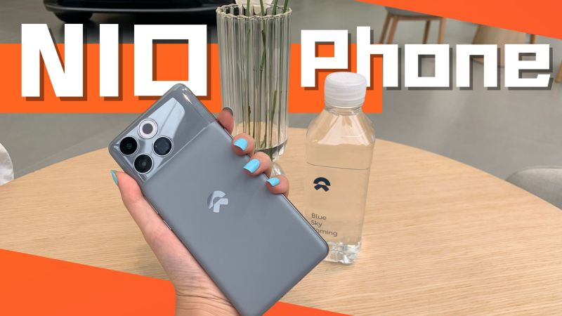 实机体验蔚来NIO Phone，6499元起除了车主谁还会买？,数码,手机,好看视频