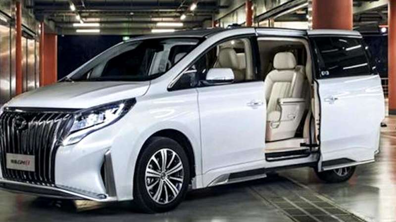 高调奢华有内涵 中国的“埃尔法”广汽传祺GM8大师版6月内上市,汽车,车评,好看视频