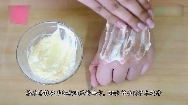 怎么做能让皮肤变白生活生活技巧好看视频