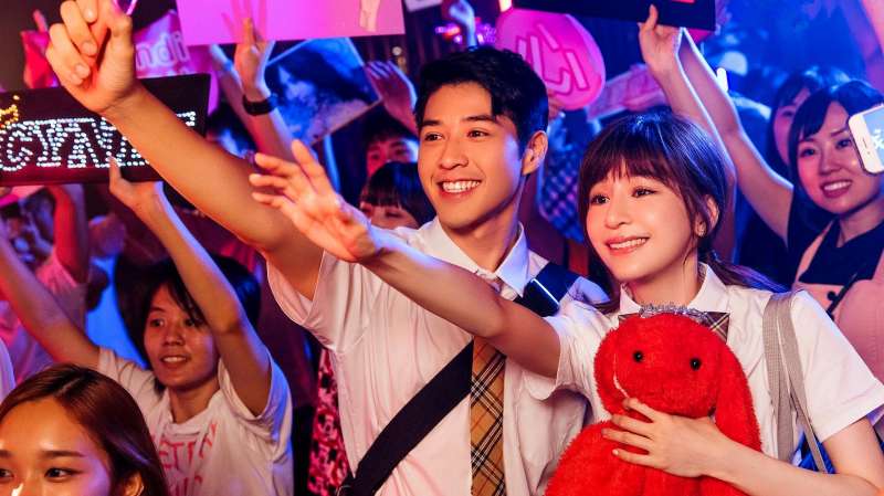 王心凌《MY! CYNDI!》MV首播，重温经典串烧，复刻你的青春记忆！,音乐,流行音乐,好看视频