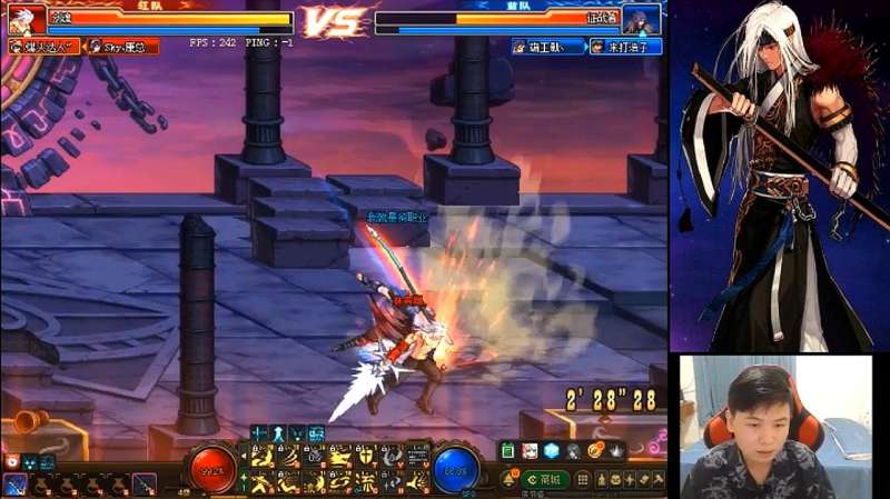 DNF：关羽PK霸体多气势足打剑魂有优势，可面对漫游就捉襟见肘了,游戏,RPG游戏,好看视频