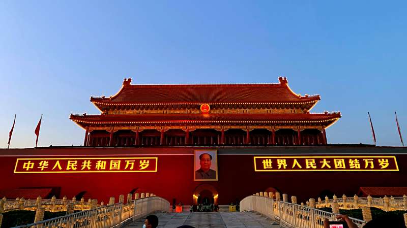 国庆将至，镜头真实记录天安门长安街夜景，景色真是太美了！,旅游,旅途风光,好看视频