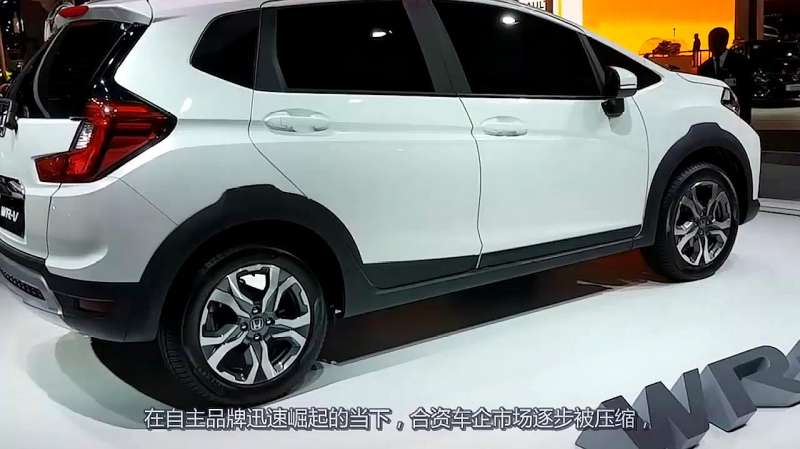 汽车：本田最便宜SUV来了！标配ESP天窗，才8万哈弗、吉利都急了,汽车,车评,好看视频