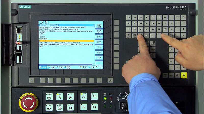 西门子828D BASIC M 面板及常用功能键介绍,科技,软件,好看视频