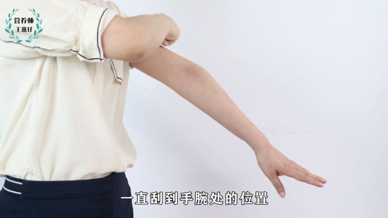 大便一通,浑身轻松,刮一刮这里,刺激大肠经,便秘不打扰!健康养生健康常识好看视频
