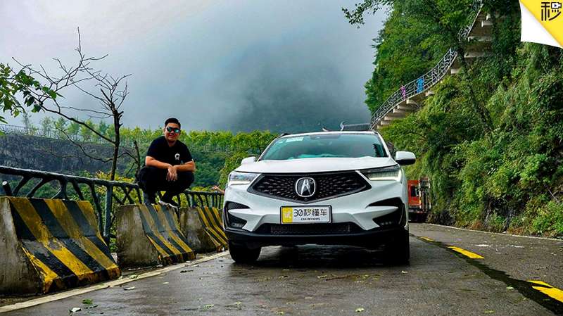 吊打BBA套件车 同级唯一10AT 讴歌RDX A-Spec动态首测,汽车,车评,好看视频