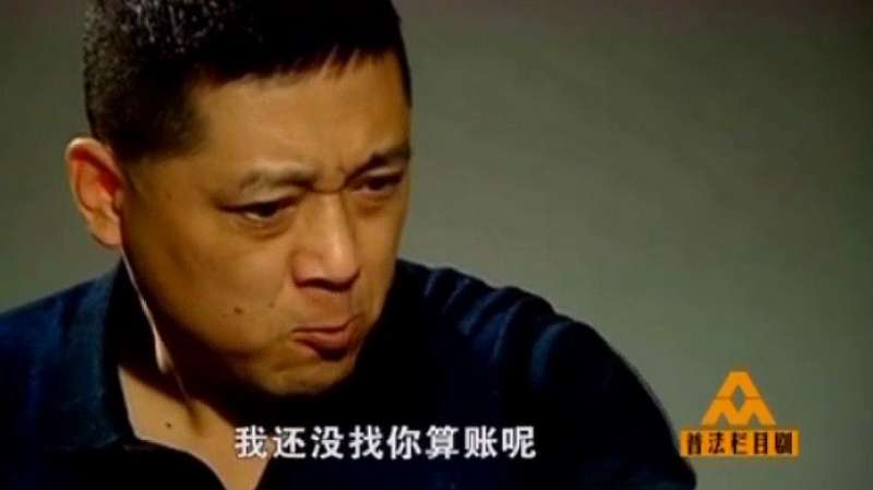 普法栏目剧:妻子给丈夫戴绿帽子,丈夫拿皮带教训她社会法制好看视频