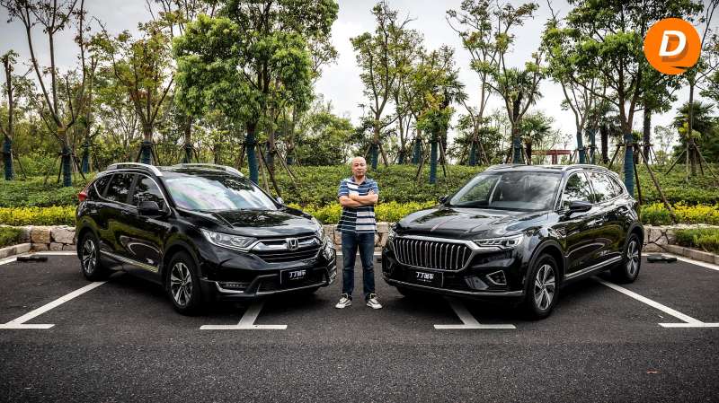 红旗HS5对阵本田CR-V：20万SUV，国产和合资头牌之战,汽车,车评,好看视频