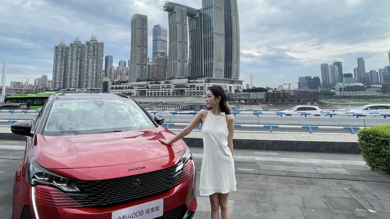 1.8T+专属配色，标致4008炫夜版够不够炫？,汽车,车评,好看视频