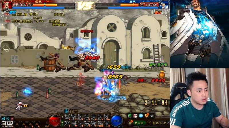 DNF：半人永初试奶萝PK，伤害全靠蹭，光靠职业优势就打上了黄金,游戏,RPG游戏,好看视频