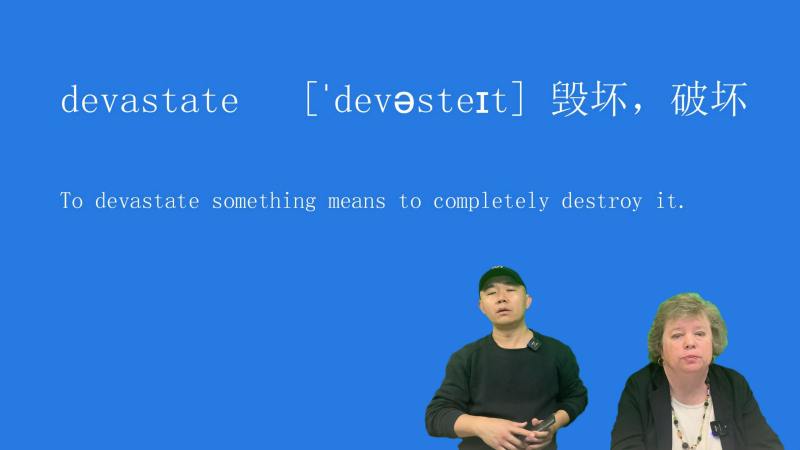 devastate什么意思？,教育,高等教育,好看视频