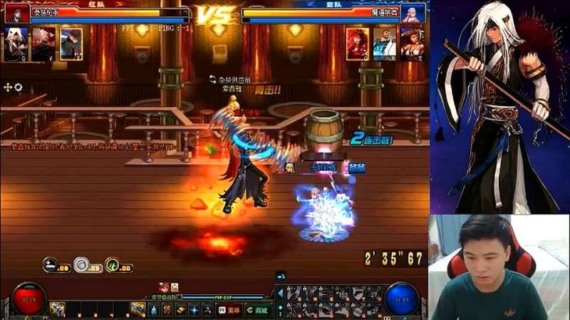 DNF王者战3v3，半人永拉跨只有蓝拳能打，结果还被温柔红眼AK了,游戏,RPG游戏,好看视频