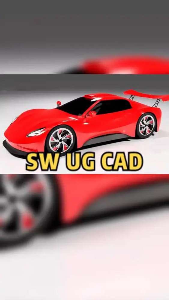 SolidWorks、UG、CAD有什么区别？哪个更好用？,科技,软件,好看视频