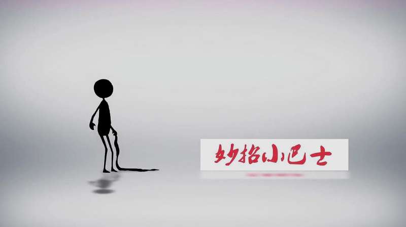 简单的手指操增强脑功能让你变得更聪明健康养生健康常识好看视频