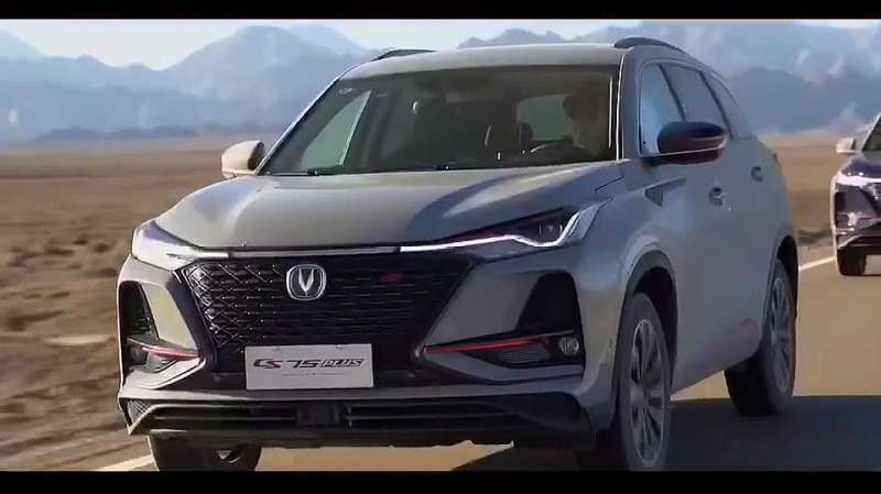 进击的明日座驾-2021款CS75PLUS即将耀世来袭！,汽车,汽车广告,好看视频