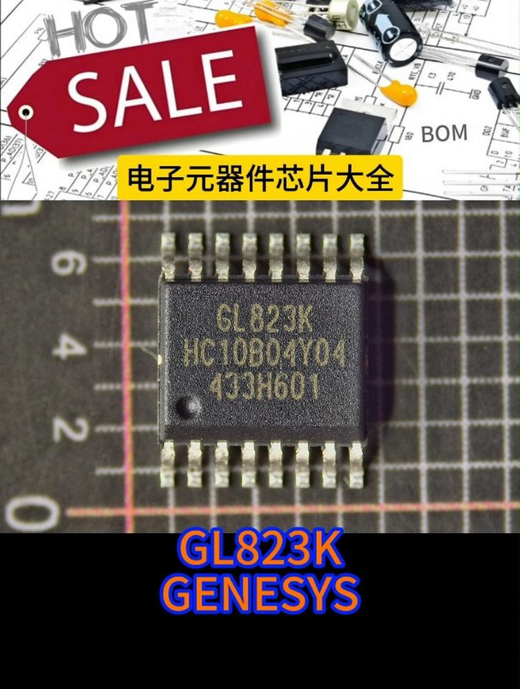 GL823K GENESYS JMS581D-BHCA0A JMICRON FM25CL64B-GTR,数码,数码硬件,好看视频