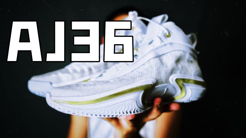 「Grey」AJ36白金配色开箱分享,时尚,时尚潮流,好看视频