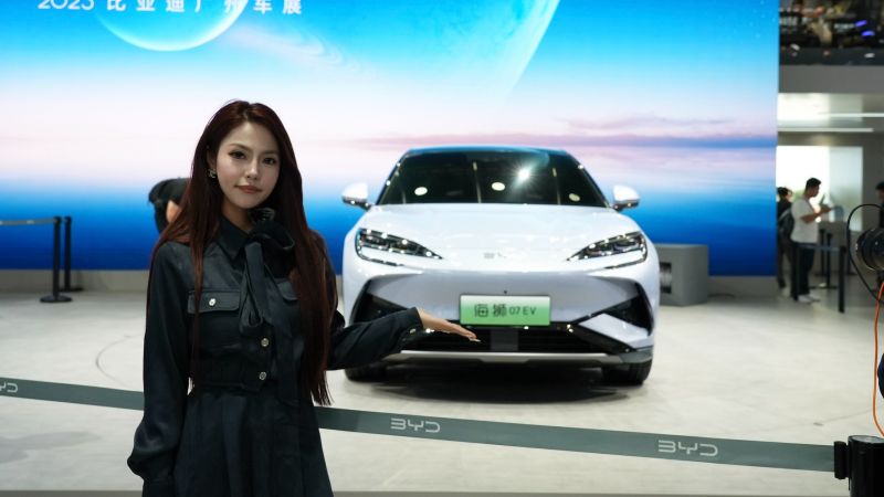 CTB电池技术/云辇-C系统加持 车展体验比亚迪海狮07 EV,汽车,新能源,好看视频