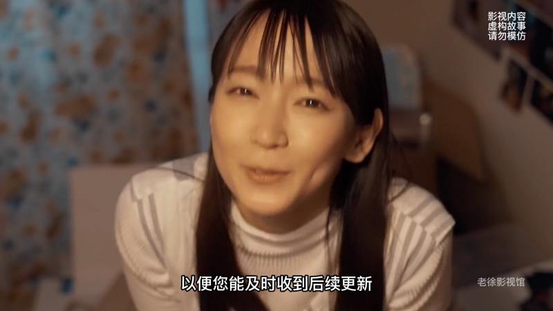 偷内衣的变态狂被不明真相的女孩请回家影视警匪犯罪好看视频